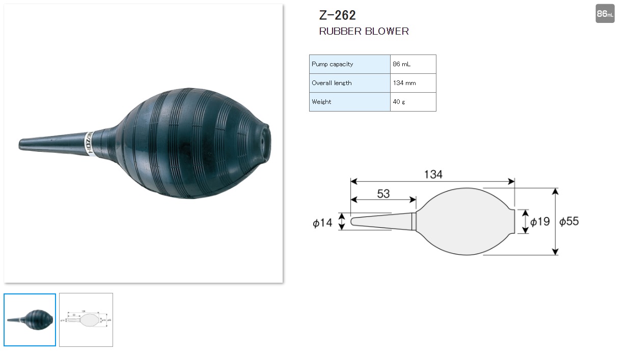 Ichiban Precision Sdn Bhd - Hozan - Hozan Rubber Blower, Hozan Rubber Blower with Compressor